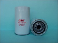 OSK | Catalog